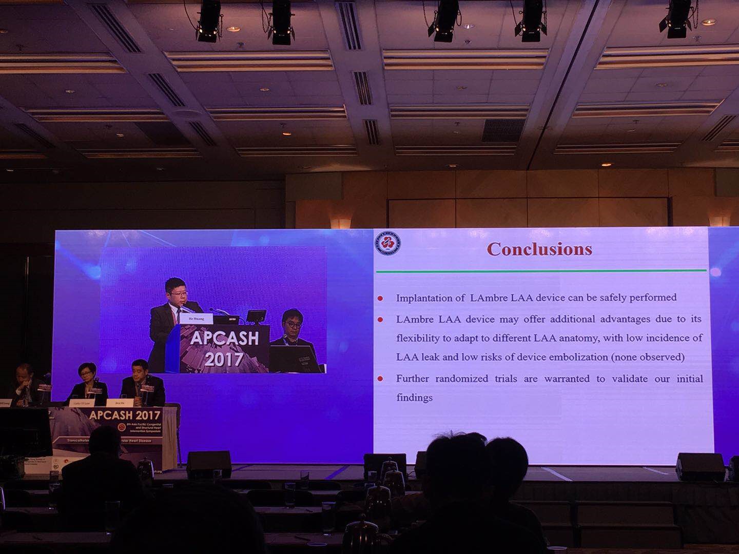 挑战罕见难度 实现完美封堵 ——先健科技LAmbre™闪耀APCASH 2017