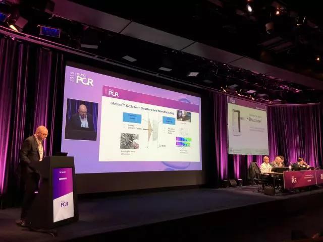 LAmbre™与MFO双剑合璧 先健科技引领EuroPCR 2018东方创新力量