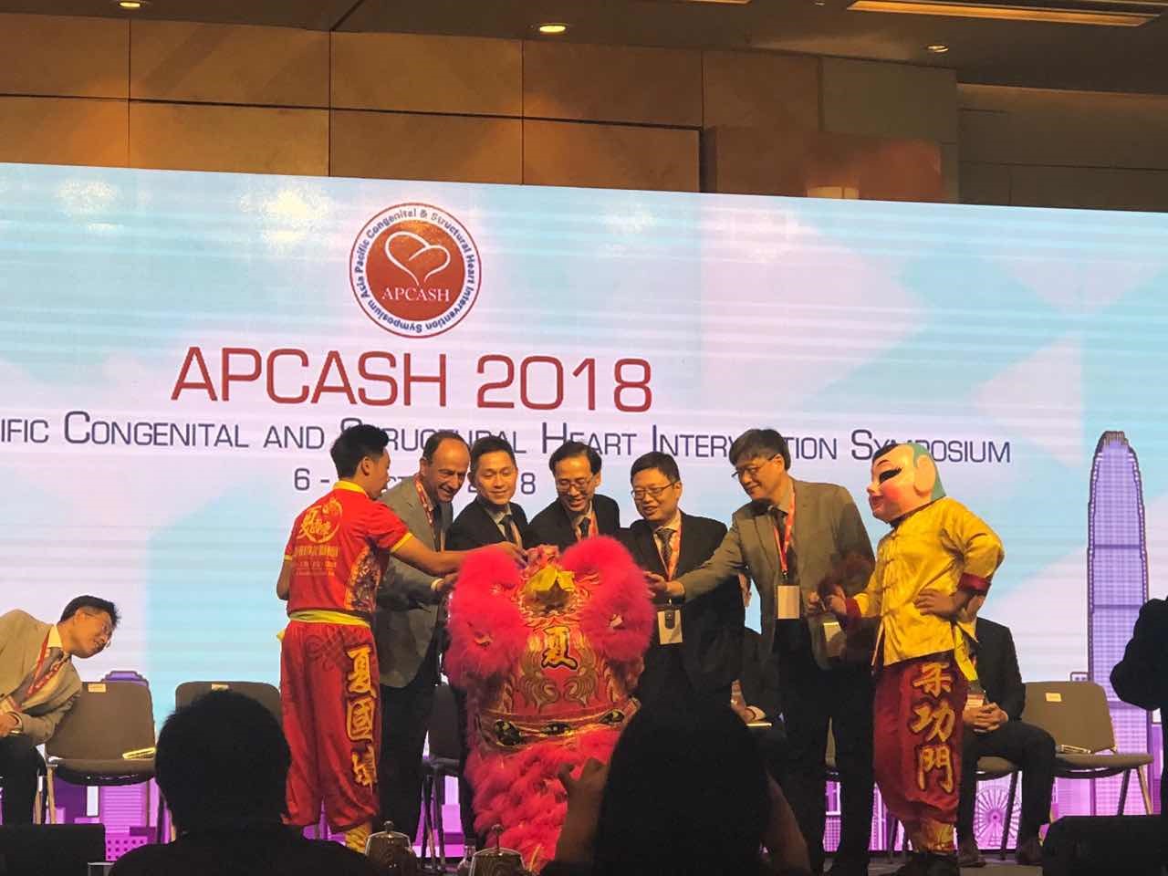 【APCASH 2018】先健多个创新产品广获赞誉