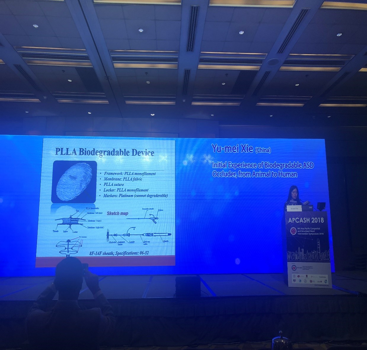 【APCASH 2018】先健多个创新产品广获赞誉