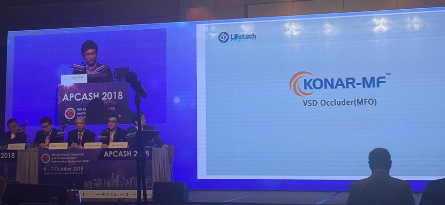 【APCASH 2018】先健多个创新产品广获赞誉