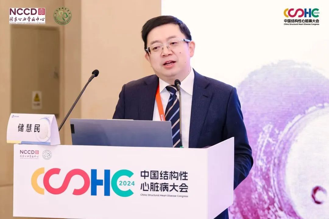 加码未来 | LAAC指南再提升，先健全力谱写护心之路